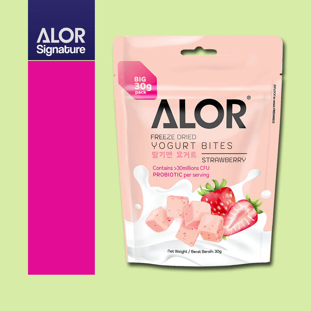 Products – 林艾霖工坊